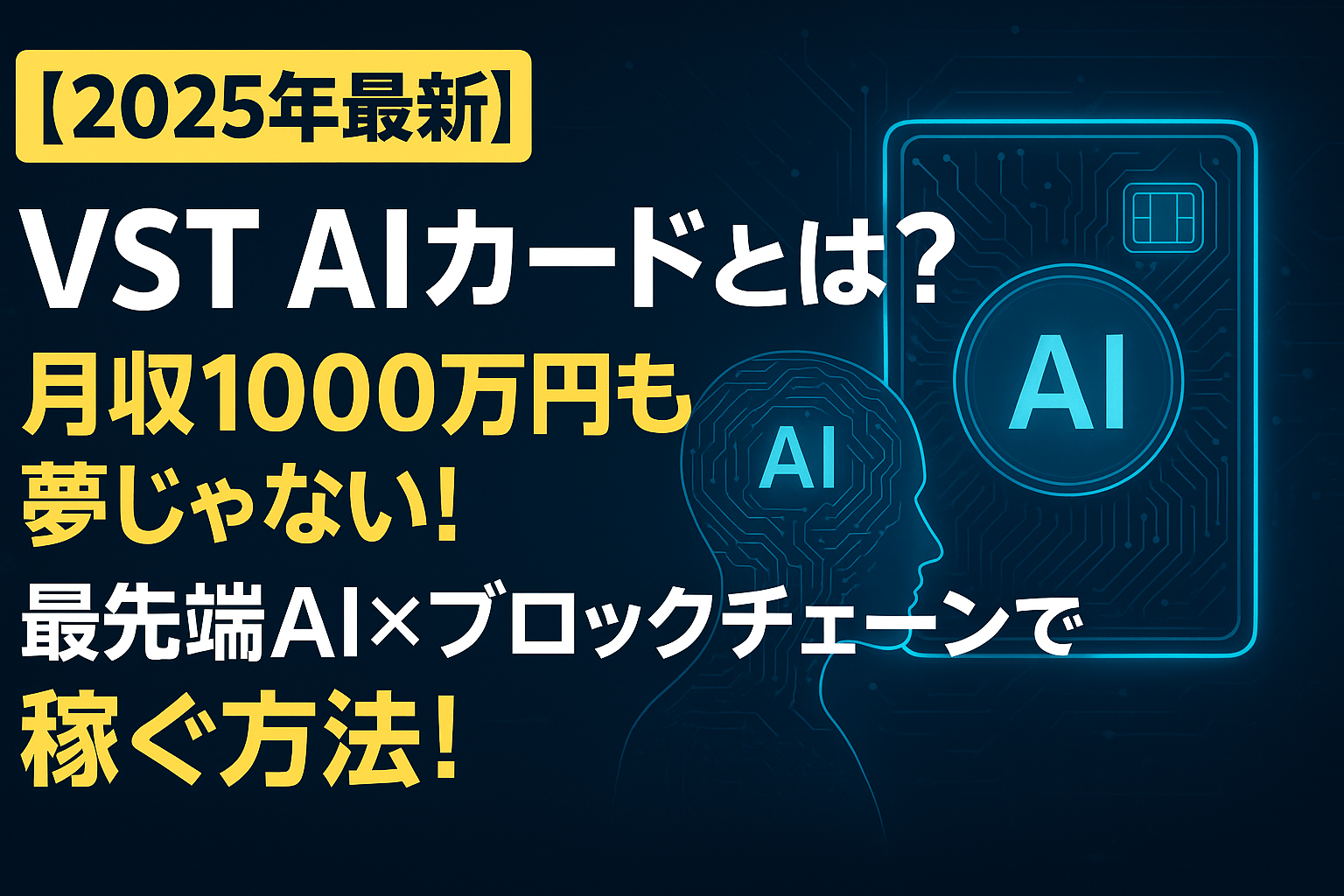 详细解释 OpenAI Codex | 定价、使用方法以及与其他 AI 编码工具的比较！