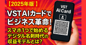 详细解释 OpenAI Codex | 定价、使用方法以及与其他 AI 编码工具的比较！