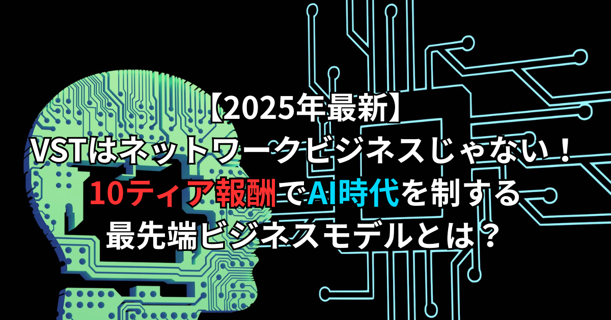 详细解释 OpenAI Codex | 定价、使用方法以及与其他 AI 编码工具的比较！